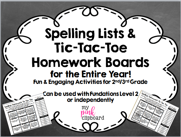 How to Plan for Spelling…for the Entire Year! – My Pink Clipboard